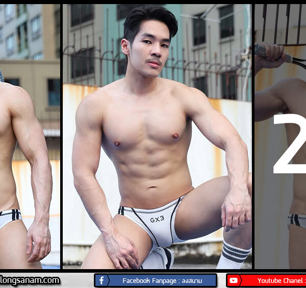 - ลงสนาม อัพเดทข่าวกีฬาวันนี้ ฟุตบอลต่างประเทศ มวยไทย กีฬาอื่นทุกประเภท