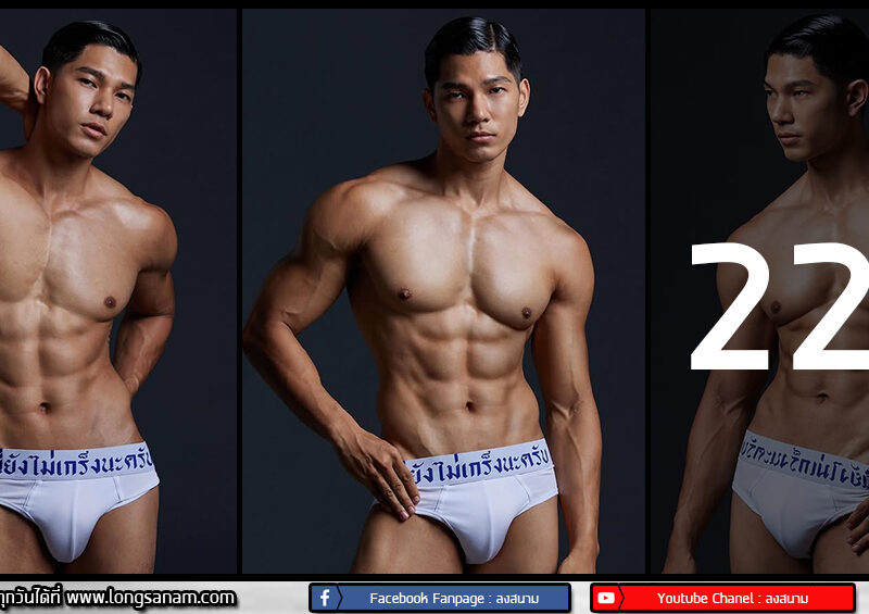 - ลงสนาม อัพเดทข่าวกีฬาวันนี้ ฟุตบอลต่างประเทศ มวยไทย กีฬาอื่นทุกประเภท