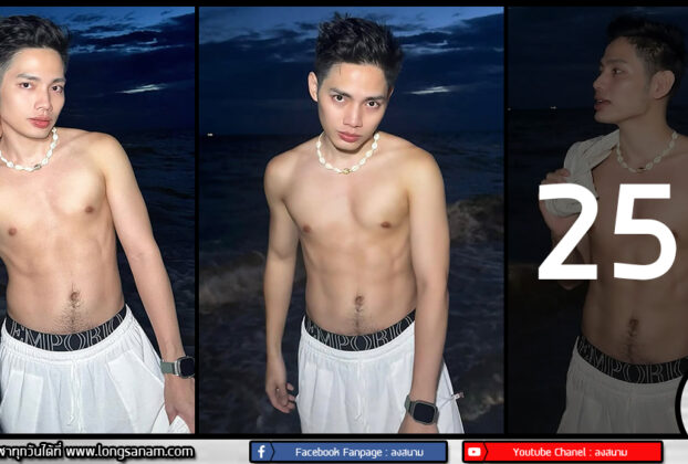 - ลงสนาม อัพเดทข่าวกีฬาวันนี้ ฟุตบอลต่างประเทศ มวยไทย กีฬาอื่นทุกประเภท